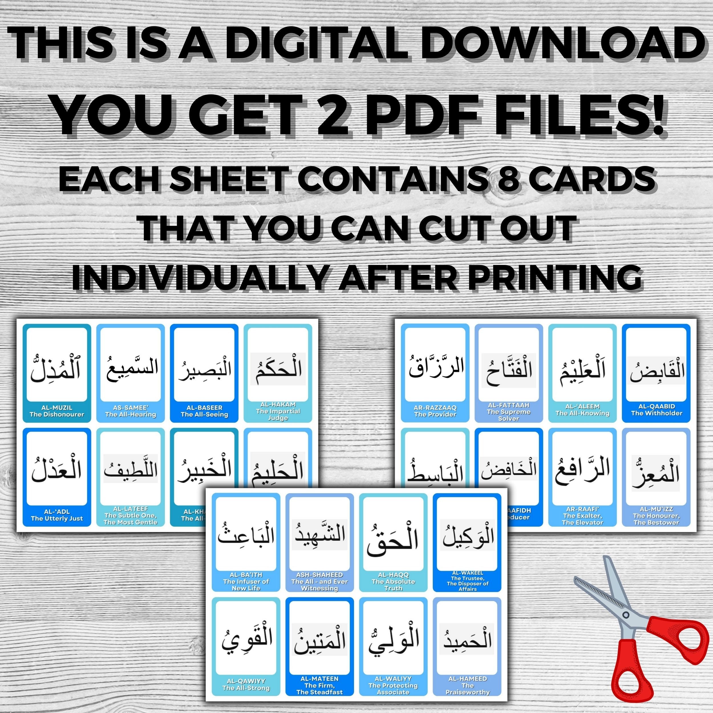 99 Names of Allah, Islamic Flashcards, Ramadan, Muslim Children ...