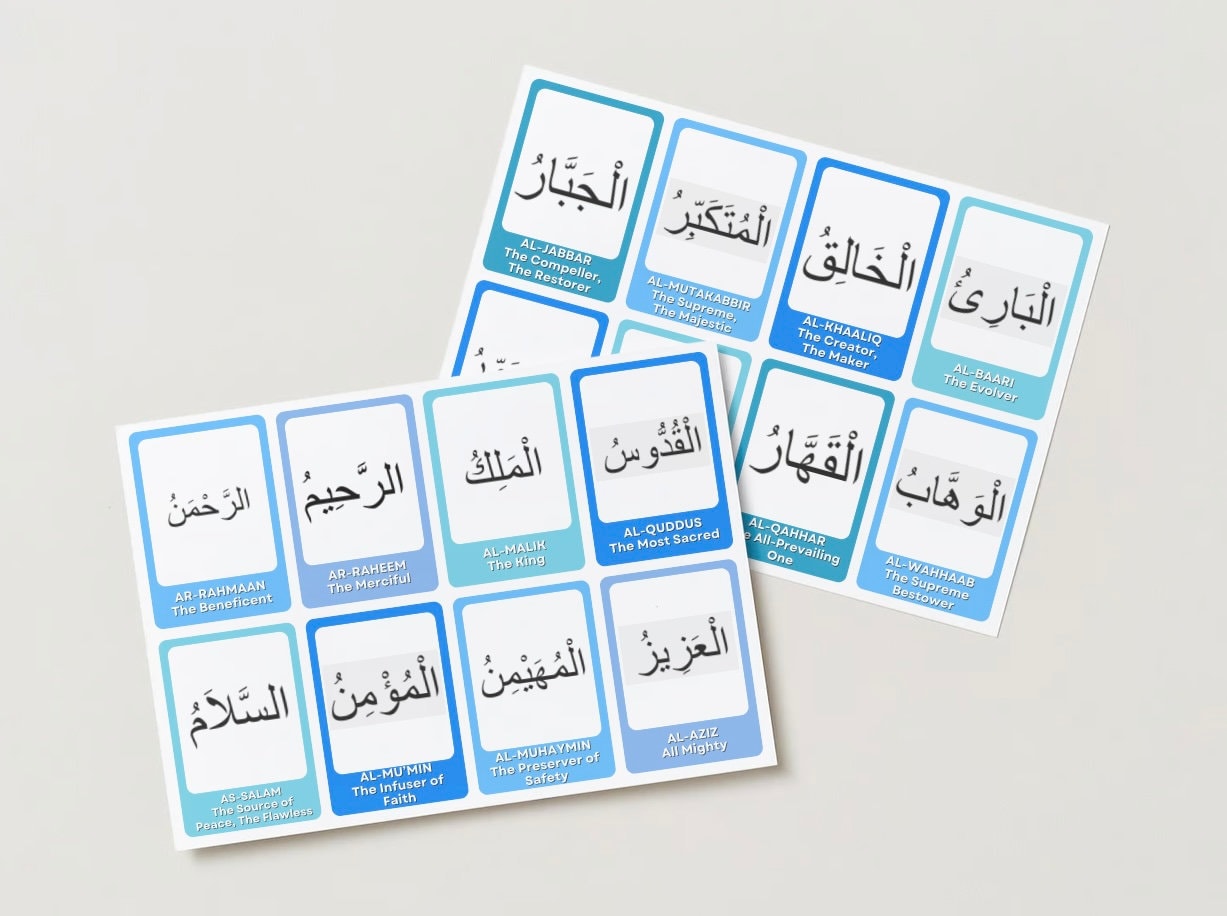 99 Names of Allah, Islamic Flashcards, Ramadan, Muslim Children ...