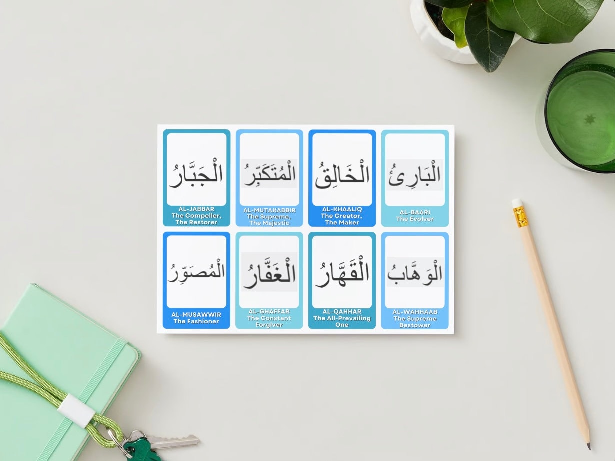 99 Names of Allah, Islamic Flashcards, Ramadan, Muslim Children ...