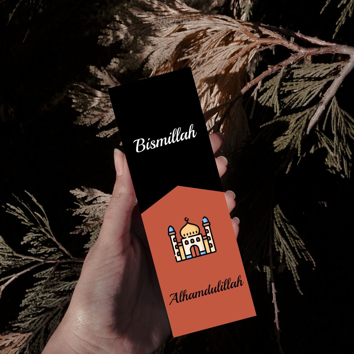 Islamic Quran Bookmark Printable Mosque Nikkah Favor Muslim - Etsy