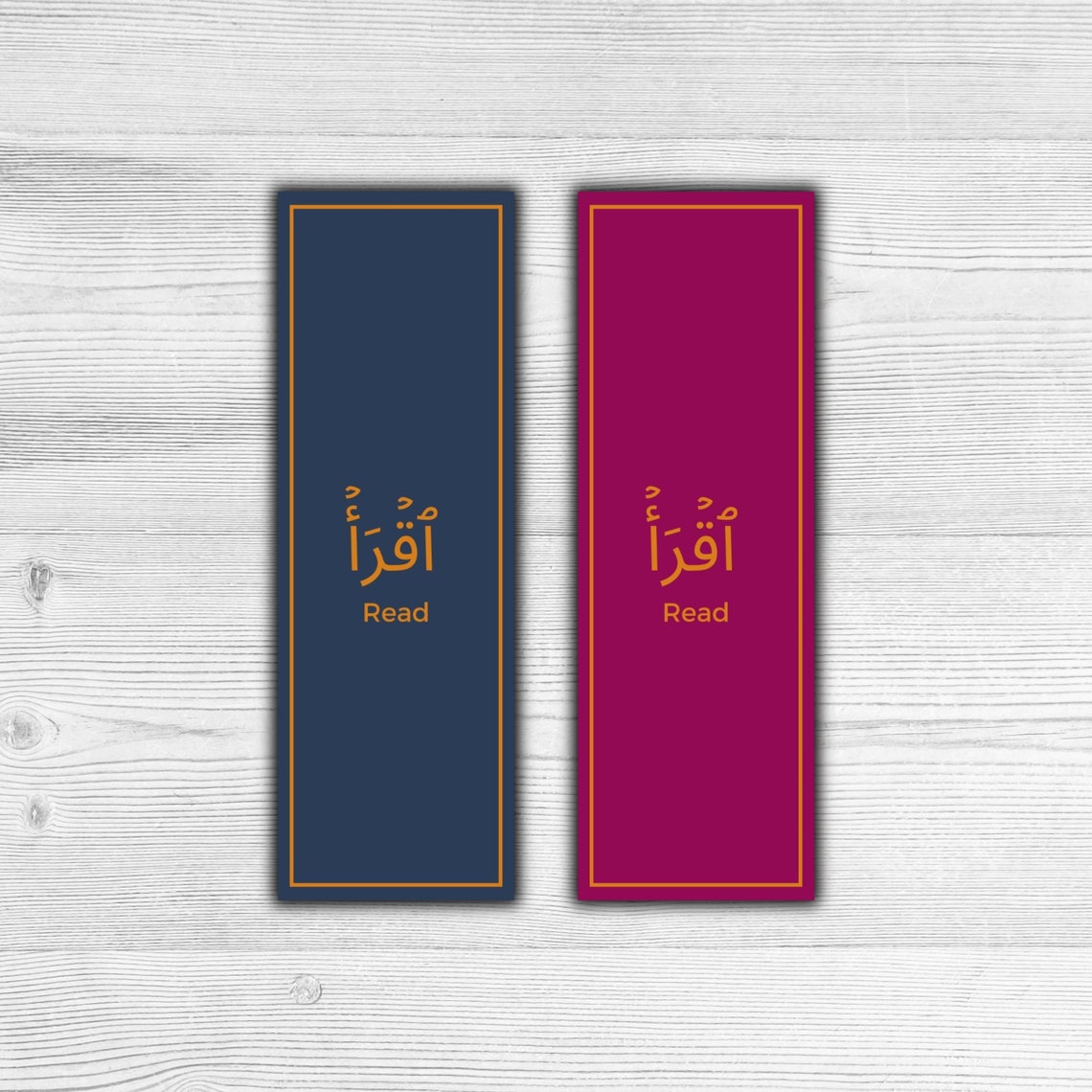 Islamic Quran Bookmark Printable, Iqra, Nikkah Favor, Muslim Bookmark ...