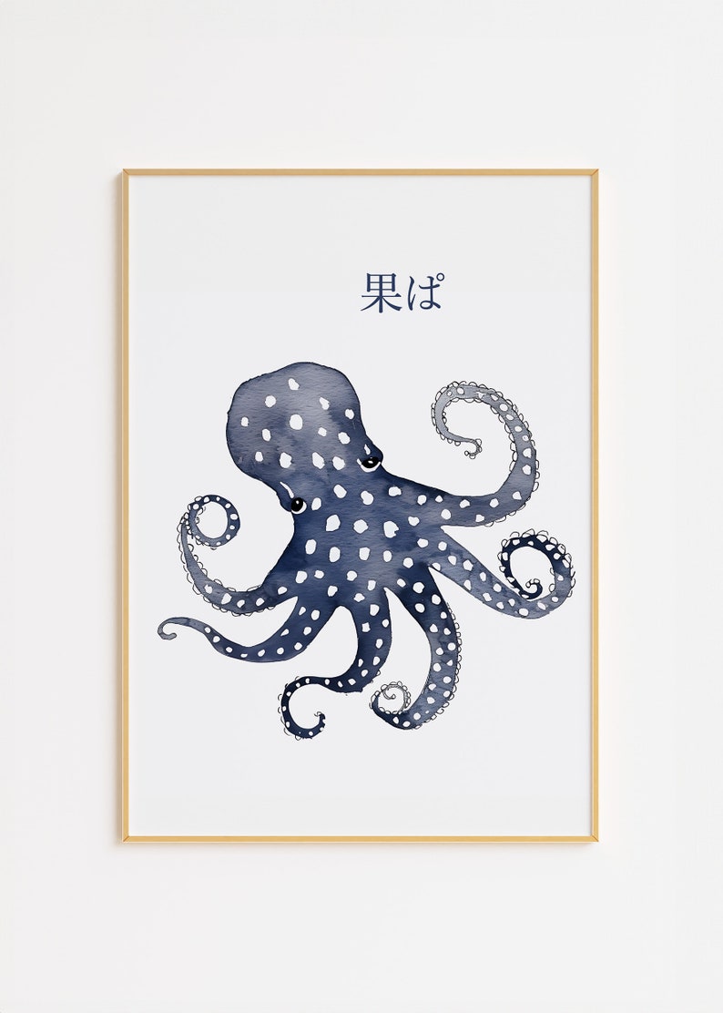 Vintage Octopus Poster DIGITAL DOWNLOAD Sea Life Art Ocean - Etsy
