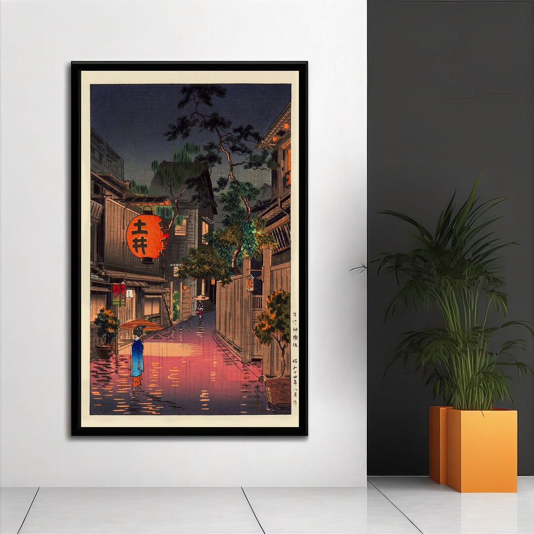 Tsuchiya Koitsu Evening at Ushigome (1939) Canvas Gallery Wrapped or Framed Giclee Wall Art ...