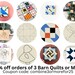 Wooden Barn Quilt Kit, Double Friendship Star Quilt Block, Unfinished ...