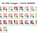 Rainbow Watercolor Digital Paper Pack 12x12 Inches, 300 DPI, Colorful ...