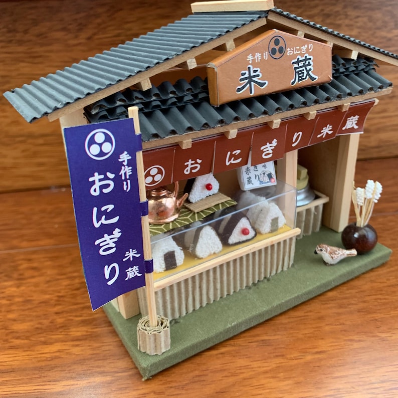 Miniature Japanese Rice Shop Nigiri Rice Balls Ume Nori Retro Rice ...