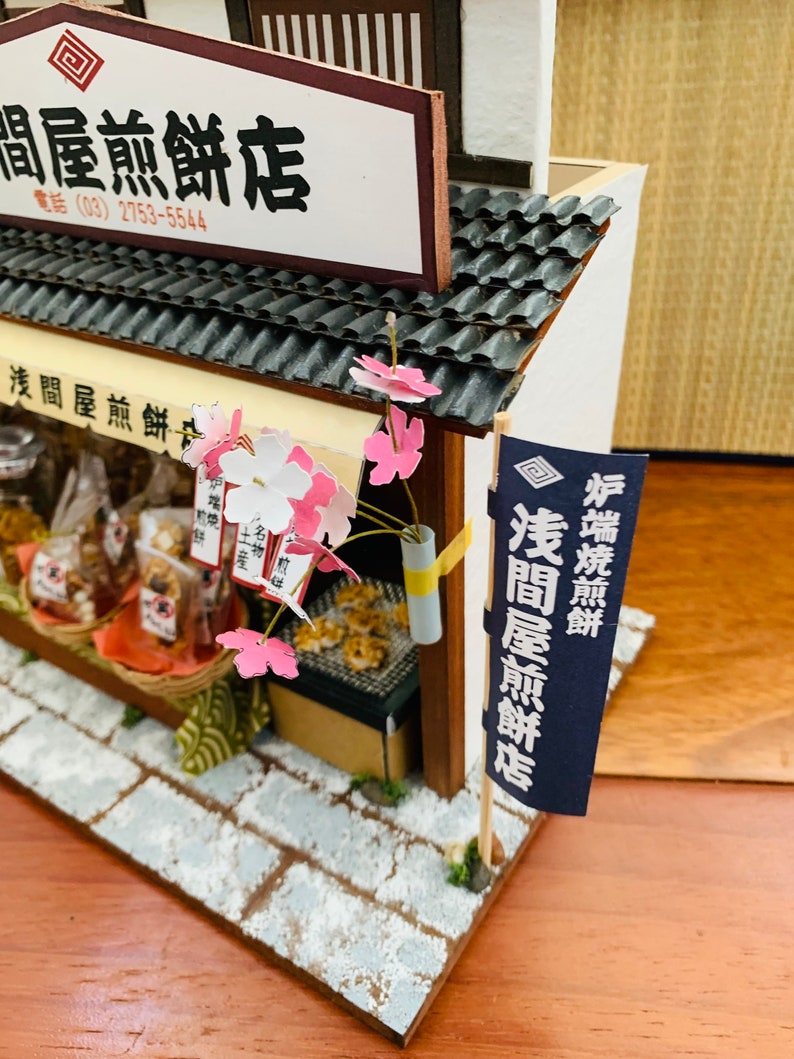 Miniature Japanese Rice Cracker Shop Arare Baked Senbei Glass ...