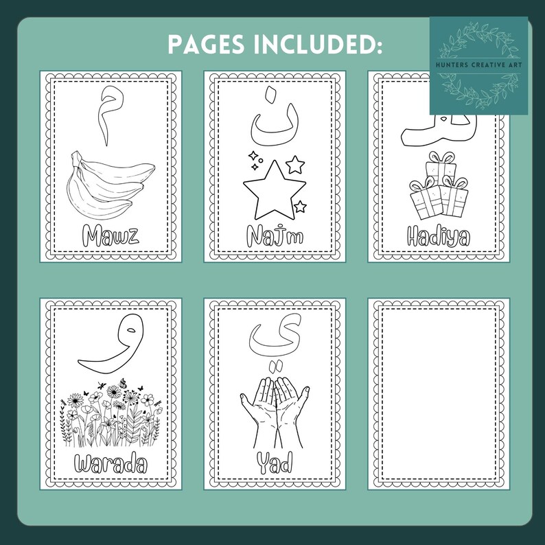 Arabic Alphabet Coloring Book, Digital Download, 30 Easy Coloring Pages ...