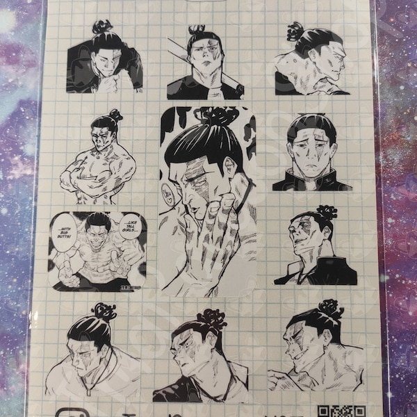 Aoi Todo - Etsy
