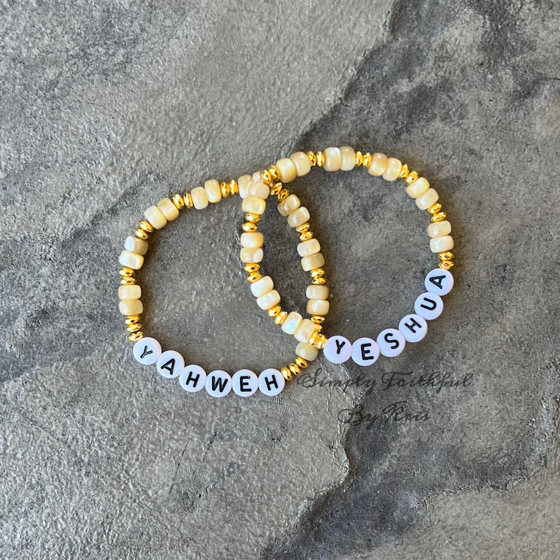 Yahweh Necklace - Etsy