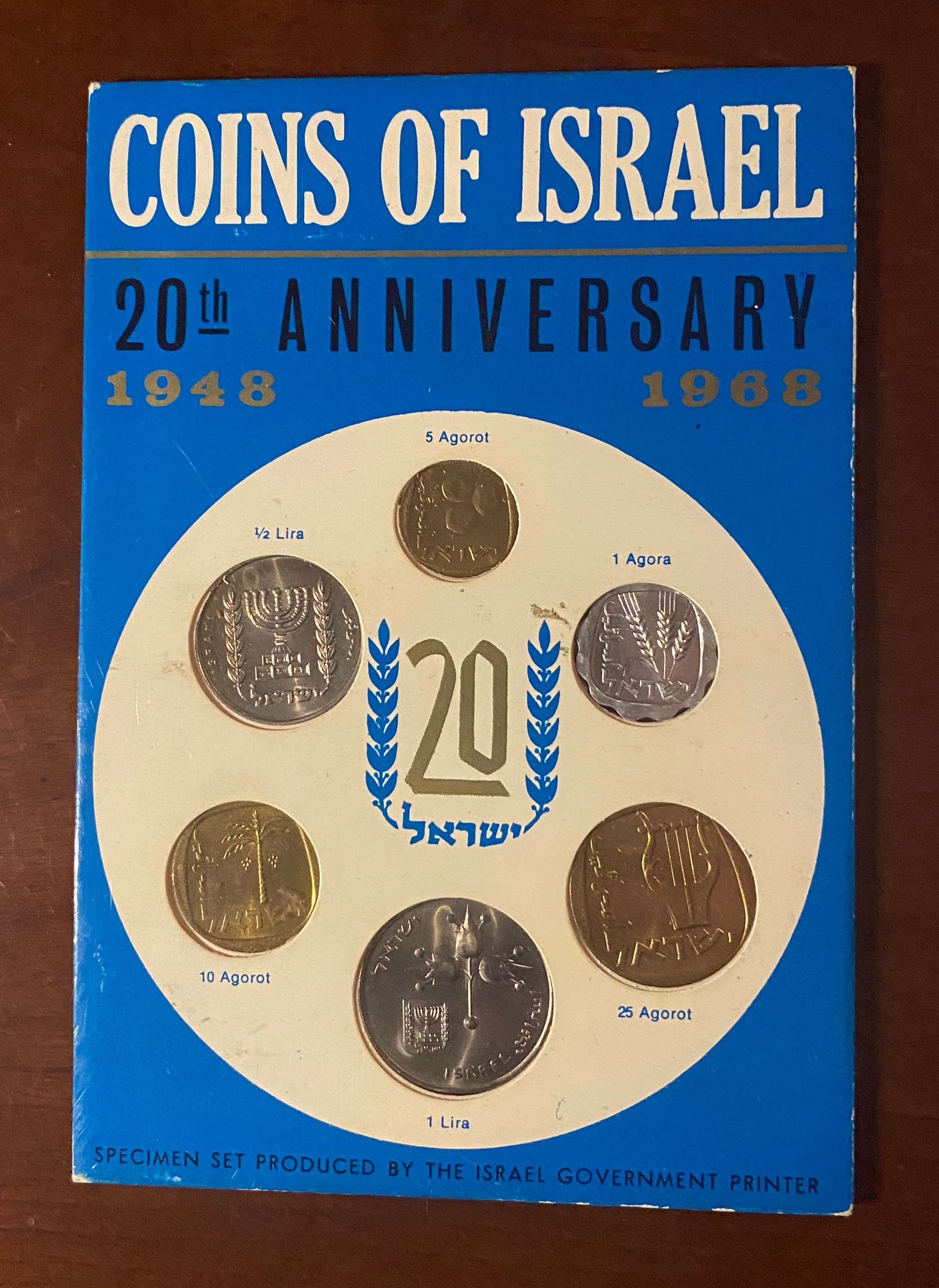 Coins of Israel: 20th Anniversary 1948-1968, the 1968 Jerusalem ...