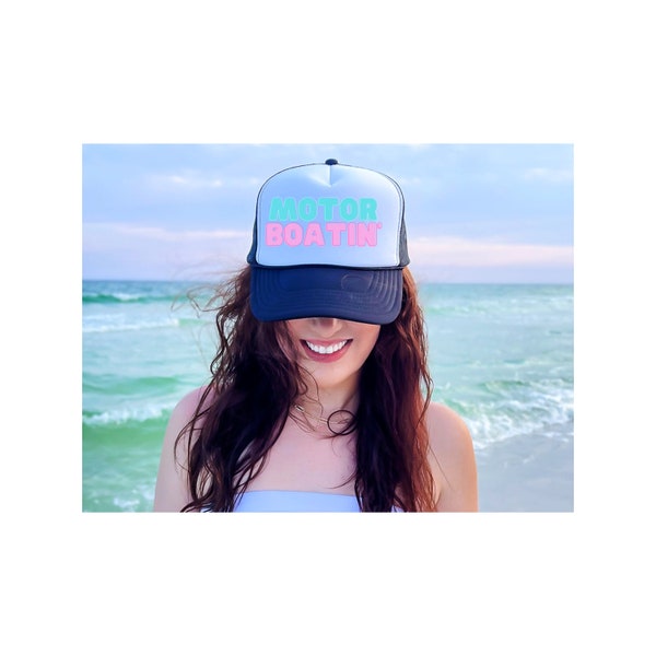 Motor Boat Hat - Etsy