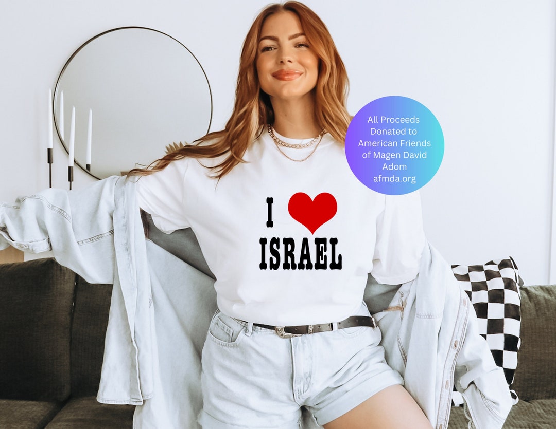 I Love Israel Shirt All Proceeds Donated Comfort Colors Jewish - Etsy