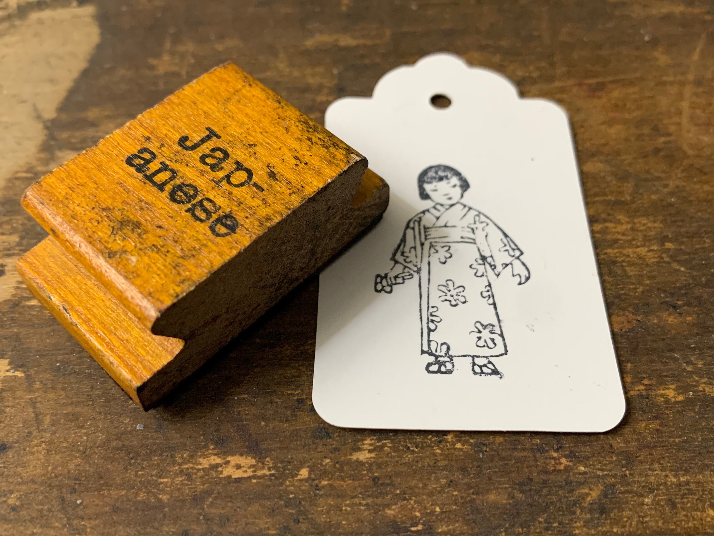Vintage Wood Rubber Stamp People Stamp for Card Making and - Etsy