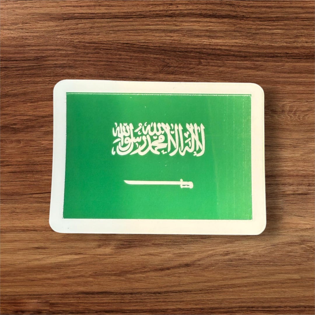Saudi Arabia Flag Vinyl Sticker - Etsy