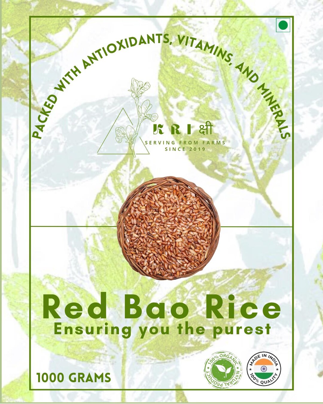 Exotic Red Bao Rice, Nutritious Exotic Whole Grain Rice | Perfect for ...