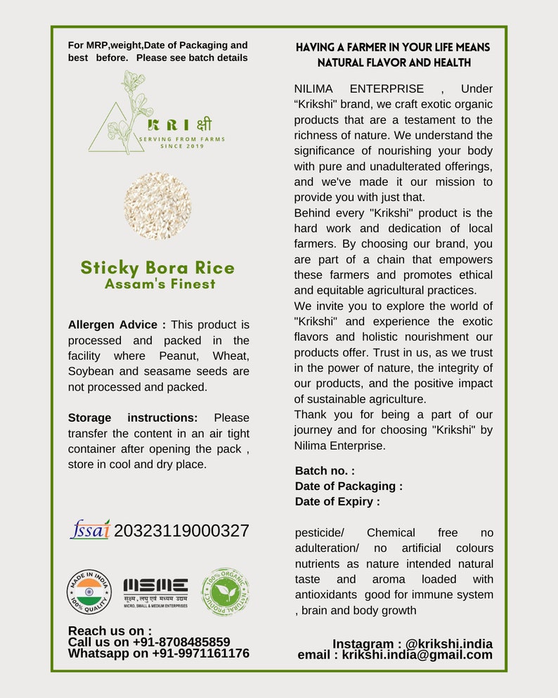 Organic Sticky Bora Rice : Assam Bora Rice - Authentic Indian Delight ...