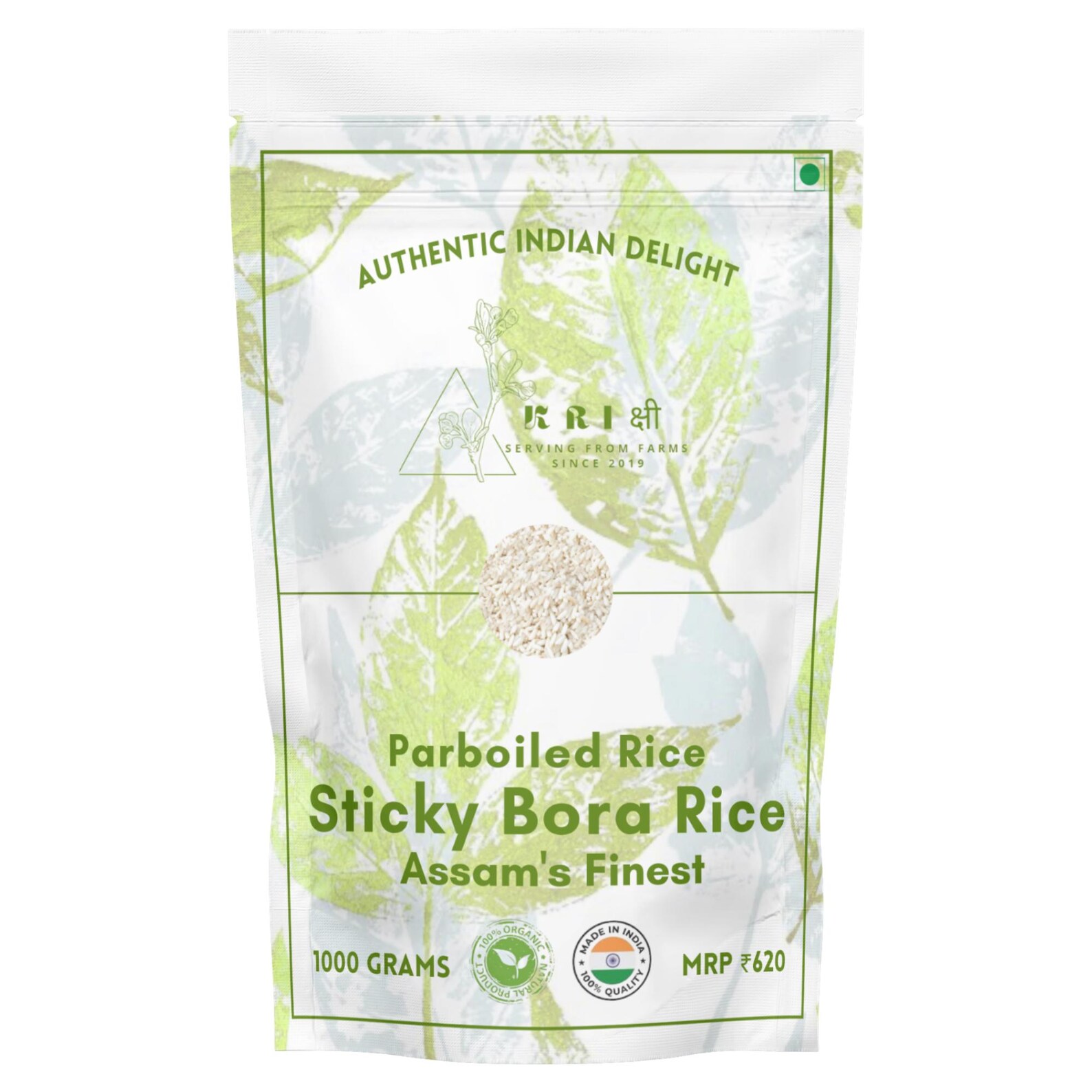 Exotic Rice Variety Package Includes Black Rice, Aromatic Joha Rice ...