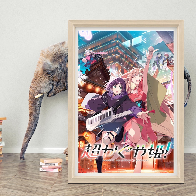 Poster Best Seller Anime - Etsy UK