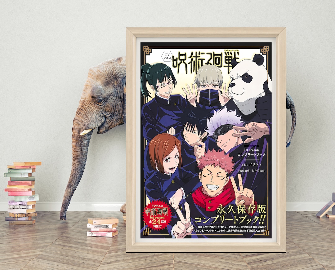 Jujutsu Kaisen Anime Poster | Tokyo Jujutsu High School Assemble Poster ...