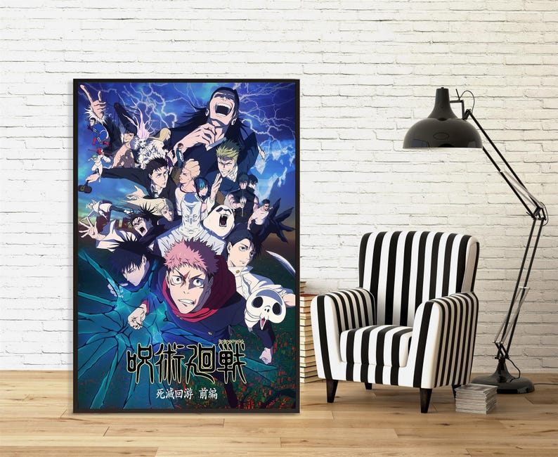 Jujutsu Kaisen: the Culling Game Arc (part 1) Poster | Minimalist Movie ...