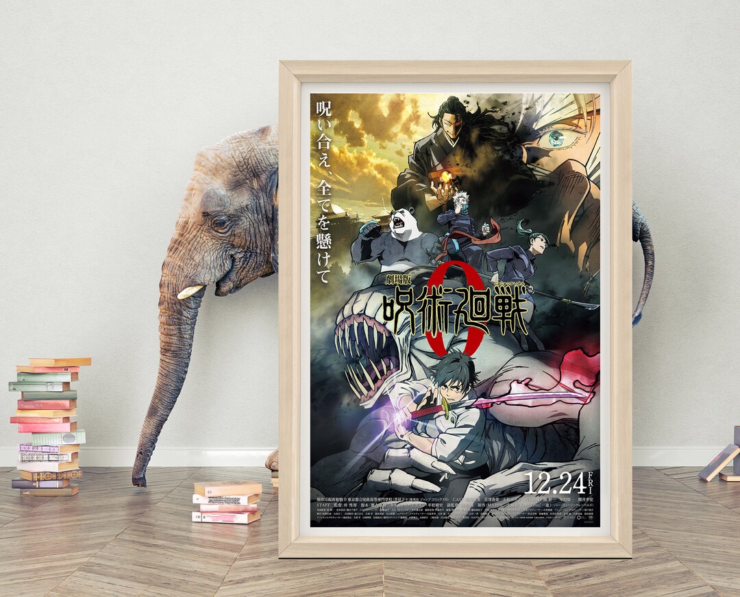 Jujutsu Kaisen 0 Anime Movie Poster Wall Art | 2023 Minimalist Movie ...