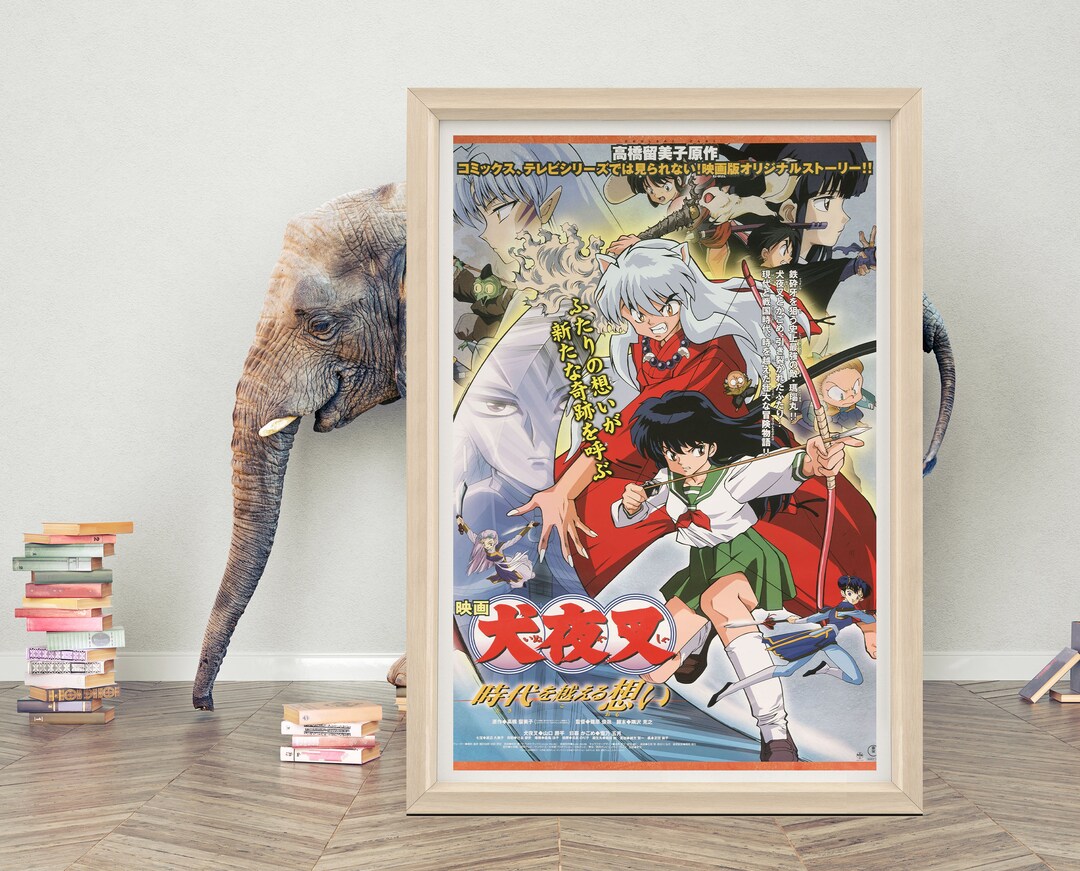 Inuyasha Anime Poster Wall Art | Classic Movie Poster | High Quality ...