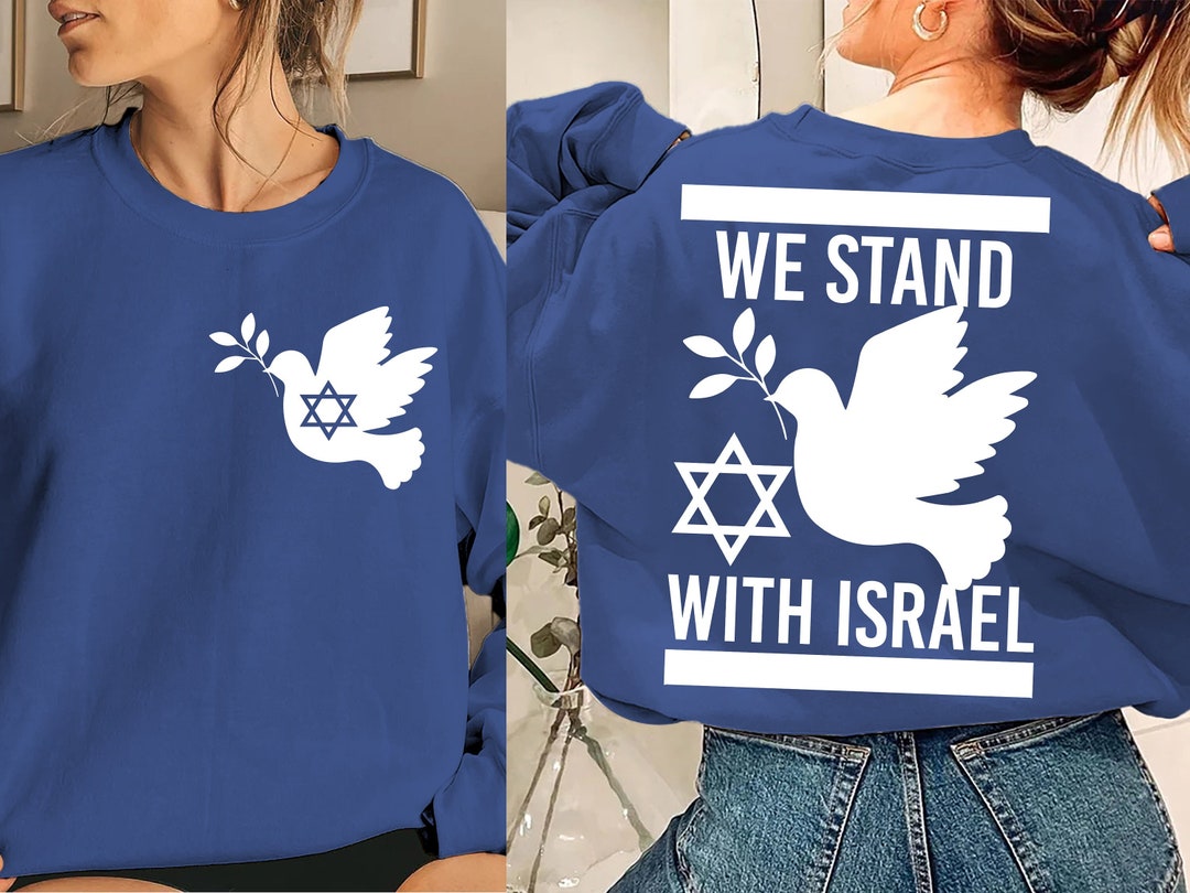 We Stand With Israel T-shirt, Pray for Israel, Jewish Shirt, Israel ...