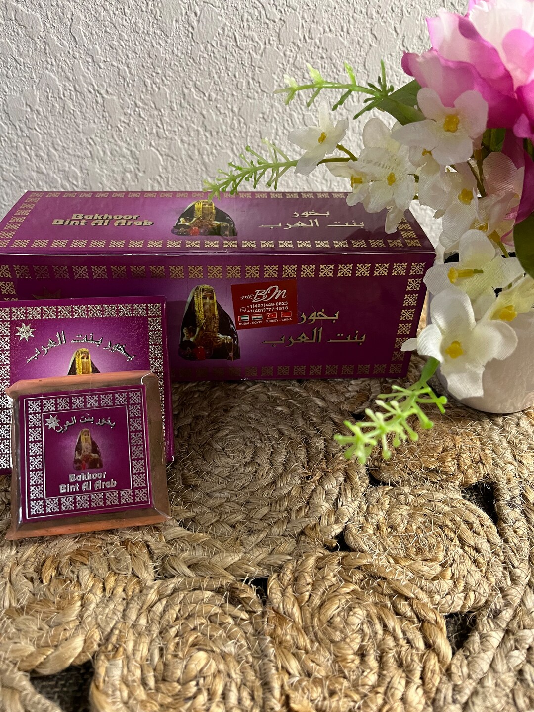 Bakhoor Bint Al Arab - Etsy