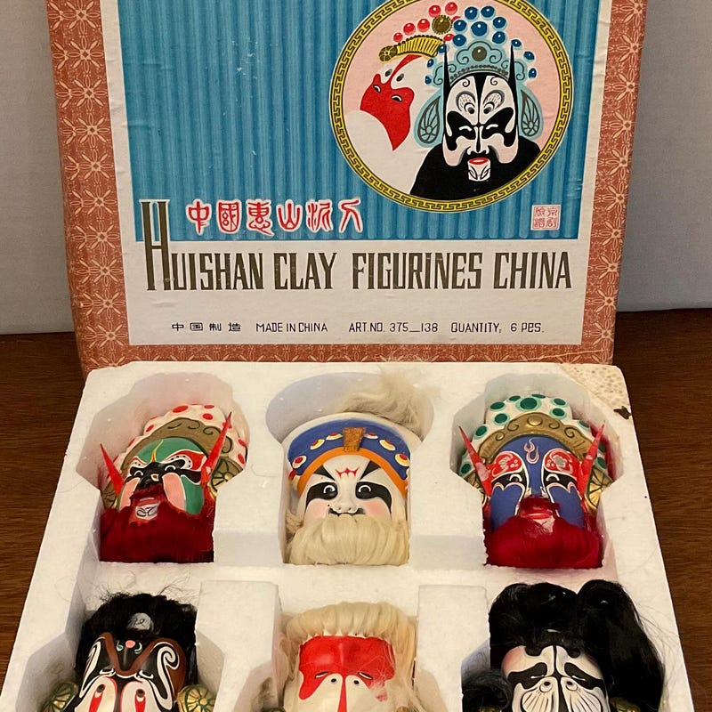 Chinese Opera Masks - Etsy