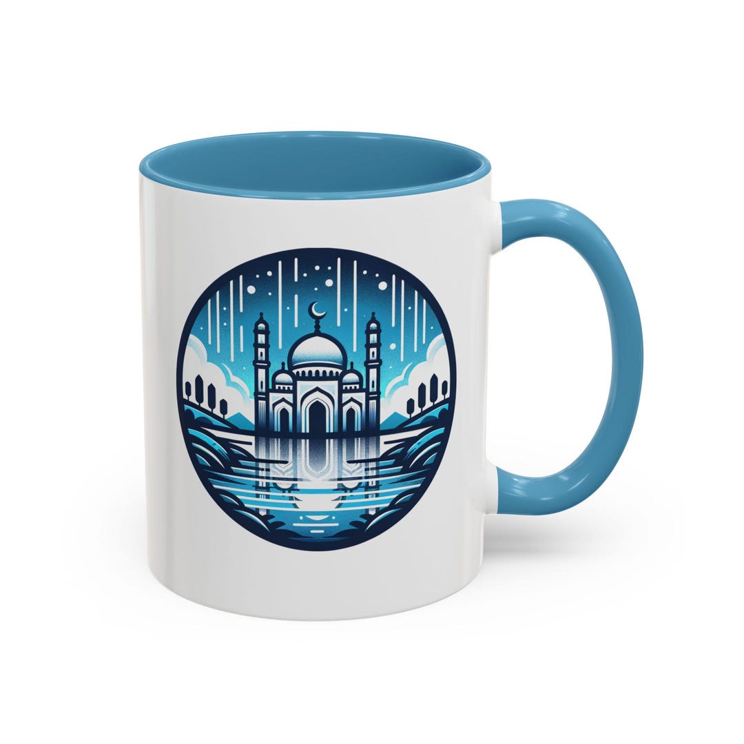 Blue Masjid W/ Islamic Sayings Ceramic Mug - Etsy