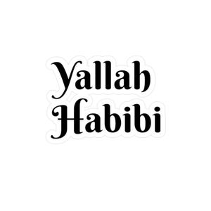Yallah Habibi Vinyl Decal - Etsy