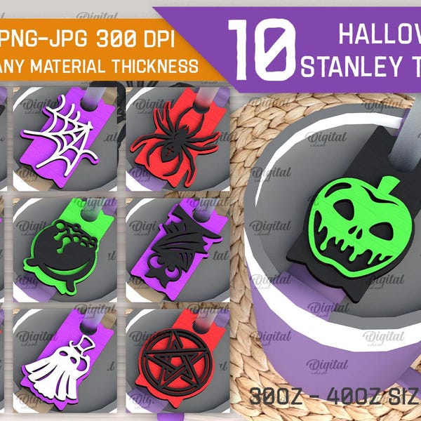 Stanley Cup Topper - Etsy