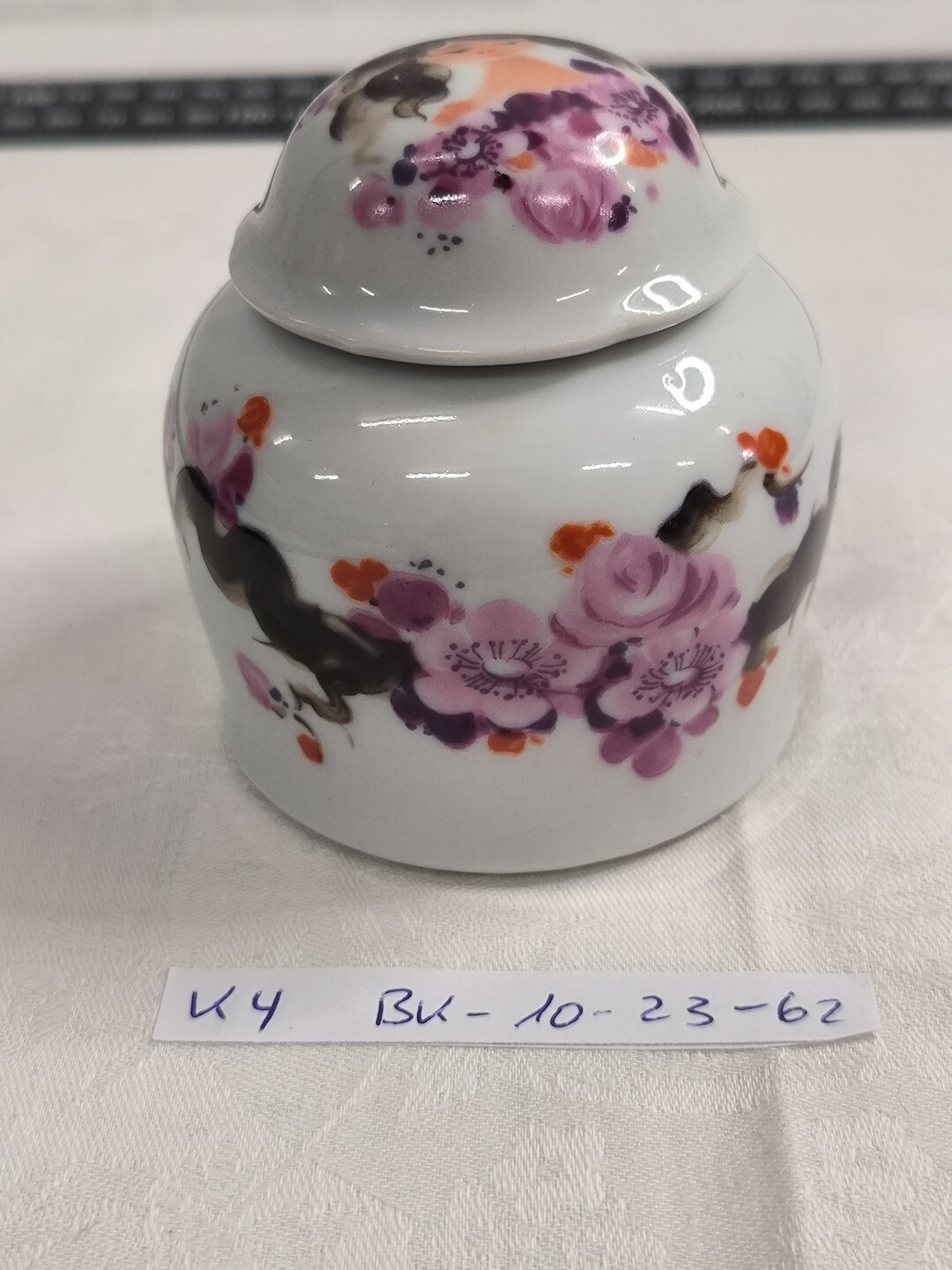 Wallendorf Small Porcelain Box With Lid - Etsy