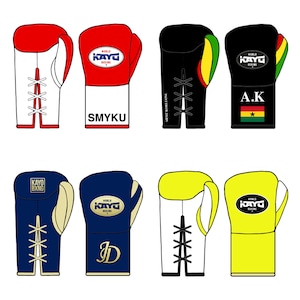 Lace up Boxing Glove Vector Design Kit - Adobe Illustrator Template - Etsy