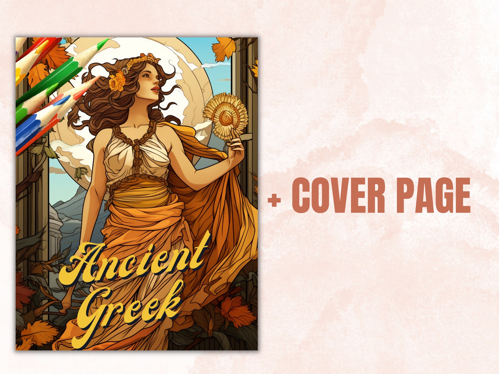 32 Ancient Greek Mythology Design Coloring Book, Printable PDF, Gods ...