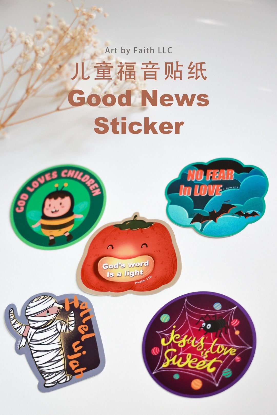 Stickers Set-good News - Etsy