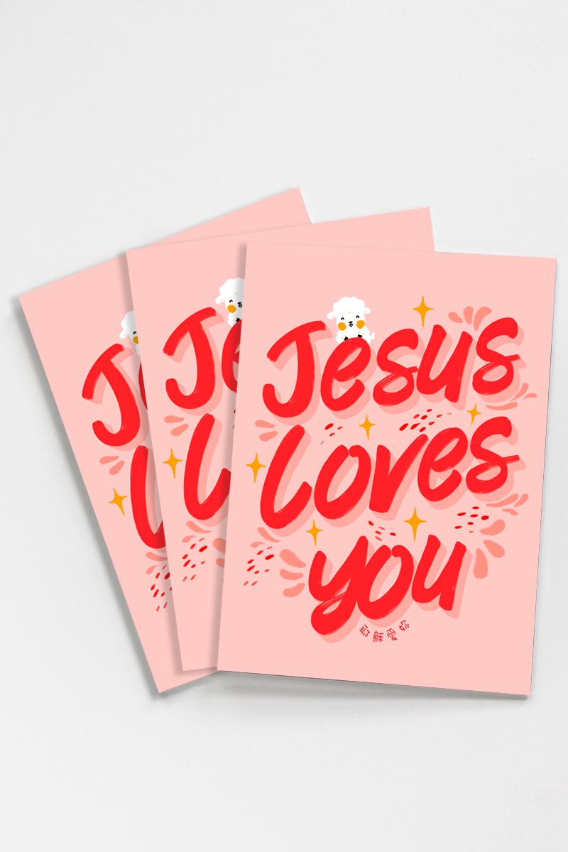 Christian Greeting Card, Jesus Loves You Card, Hand-drawing Religious ...