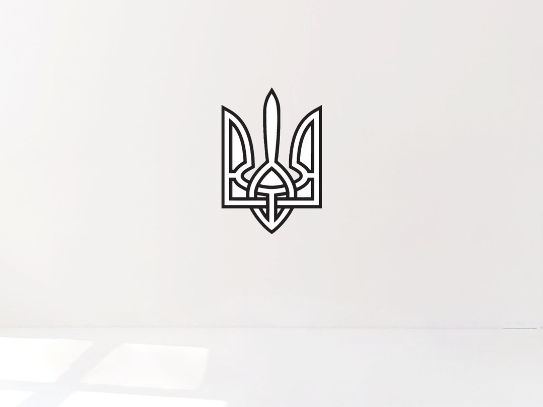 Ukrainian Emblem Decal Ukraine Coat of Arms Decal Ukraine Badge Decal ...