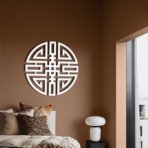 Feng Shui Wall Art, Wealth Prosperity, Good Fortune, Cai Symbol, Metal ...