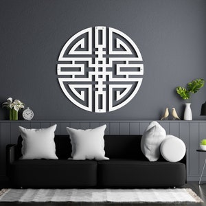Feng Shui Wall Art, Wealth Prosperity, Good Fortune, Cai Symbol, Metal ...