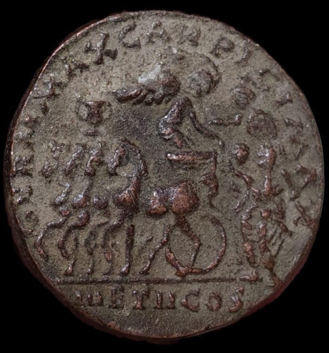 Roman Coin Replica - Marcus Aurelius Sestertius - Triumphal Quadriga ...