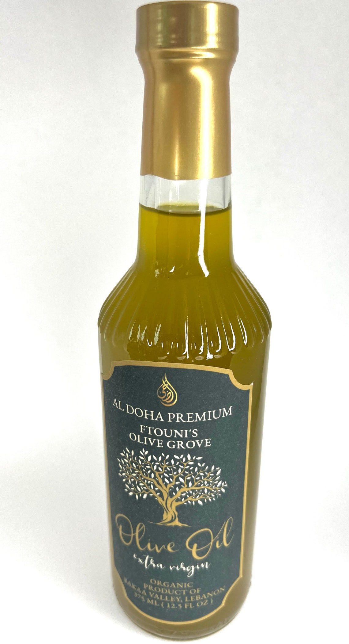 Extra Virgin Cold Pressed Olive Oil - Etsy