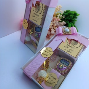 Luxury Ramadan Gift Set, Ayatul Kursi Magnet, Quran Bookmark, Islamic ...