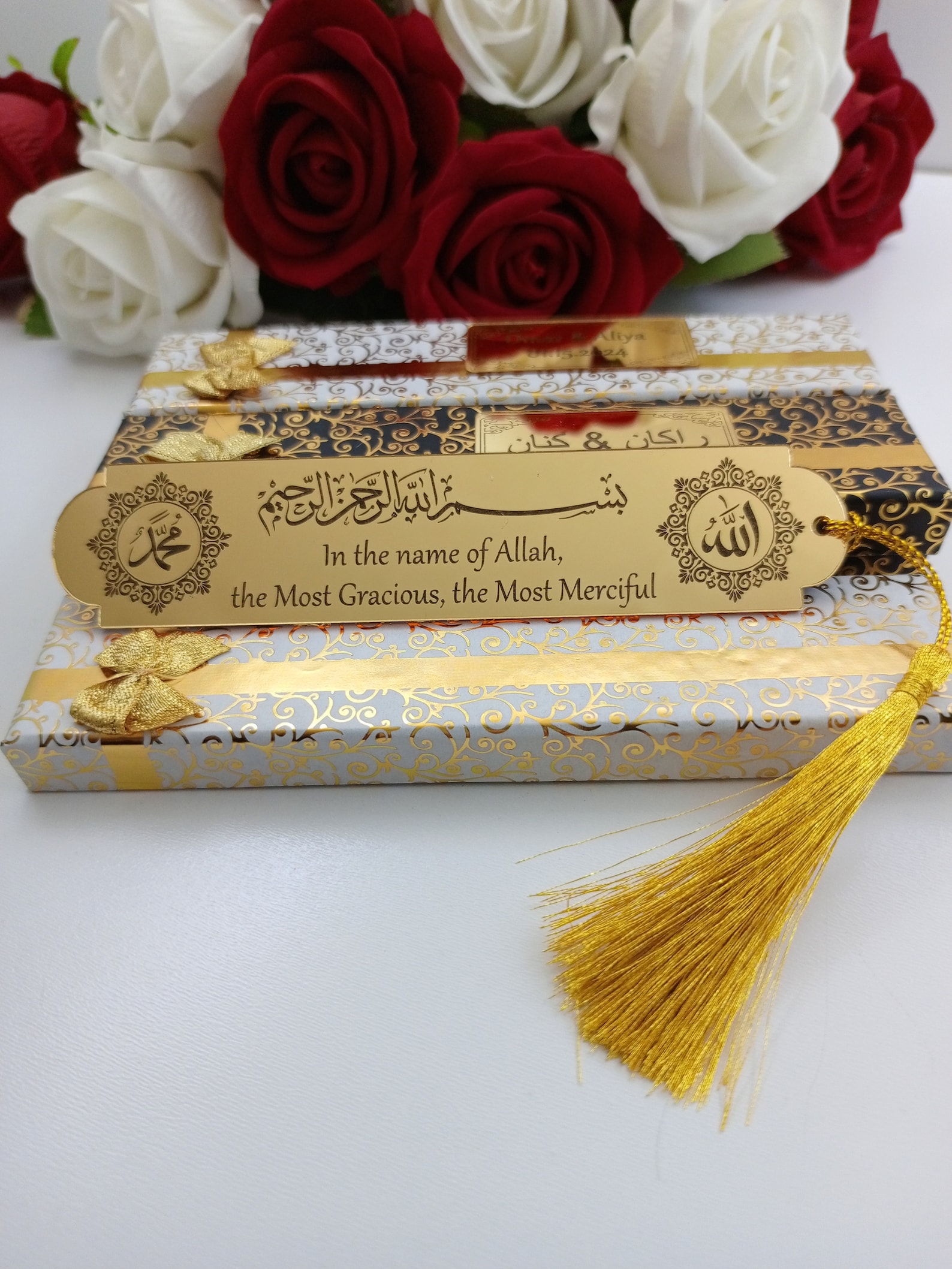 Custom Islamic Bookmark Quran Bookmark Gift Yaseen Bookmark Favor ...