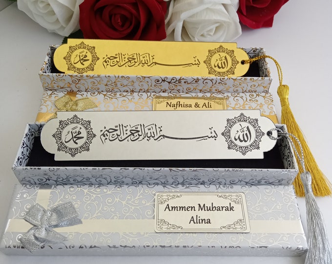 Custom Islamic Bookmark | Quran Bookmark Gift | Yaseen Bookmark Favor ...
