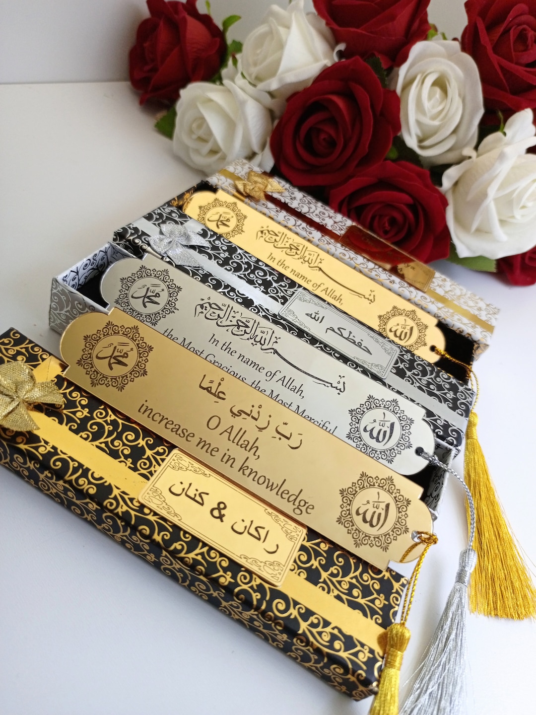 Custom Islamic Bookmark | Quran Bookmark Gift | Yaseen Bookmark Favor ...
