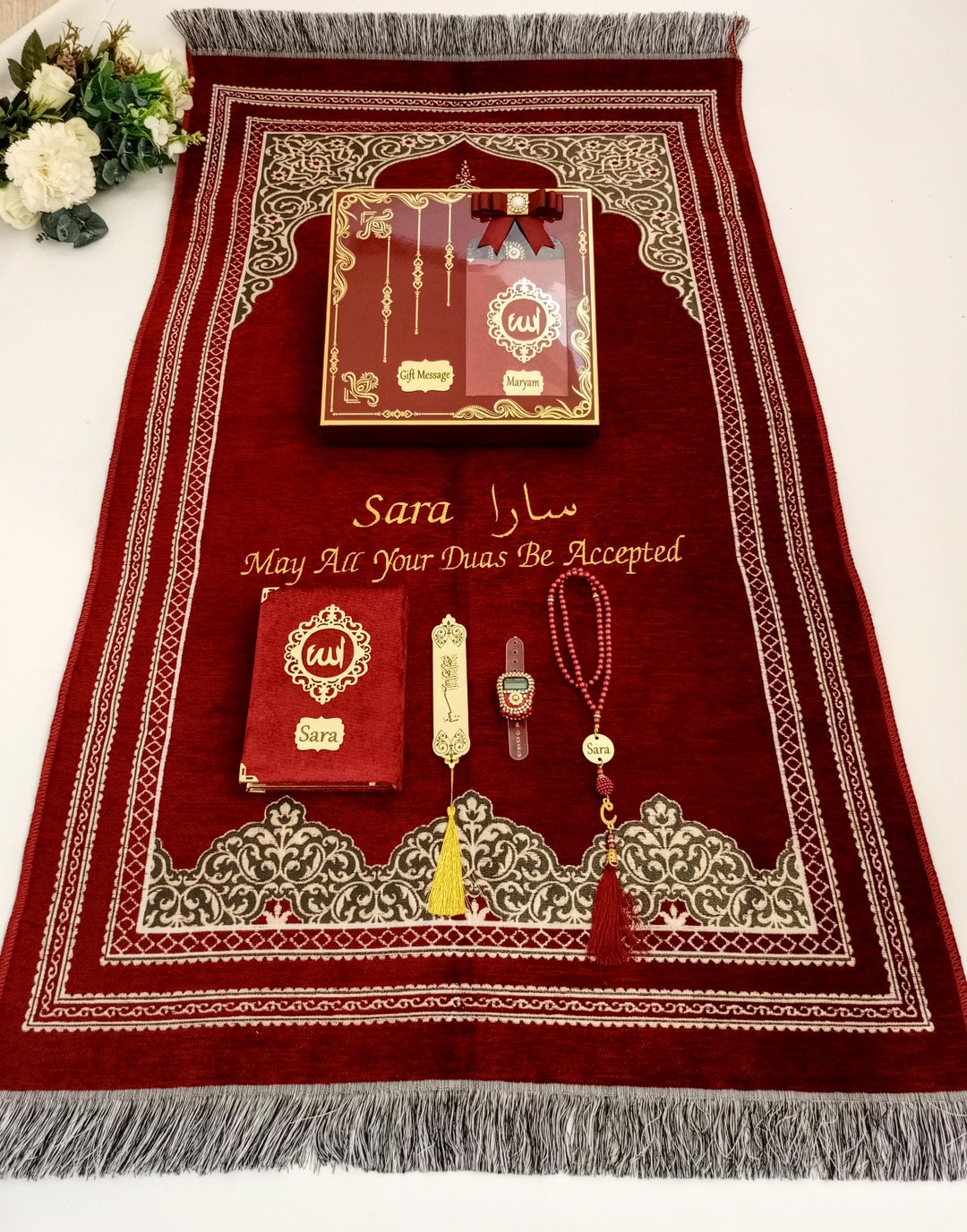 Personalized Prayer Mat | Yassen Quran Gift Set | Muslim Gift for Him ...