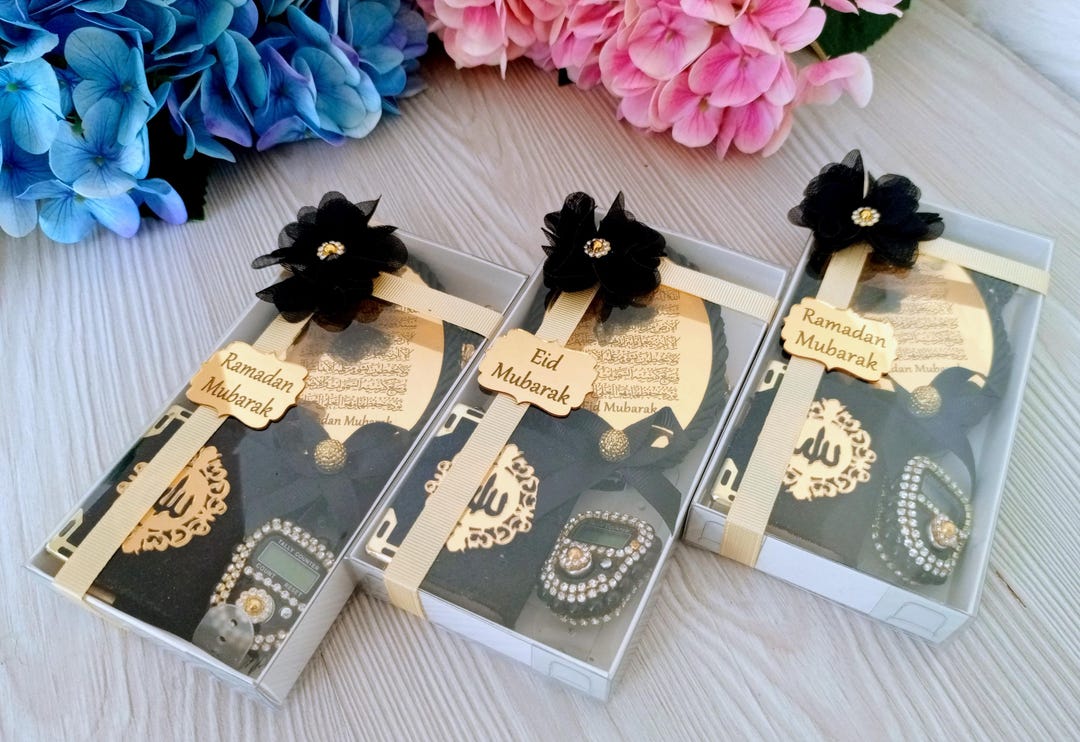 Ramadan Gift Set, Ayatul Kursi Magnet, Mini Quran Favors - Etsy