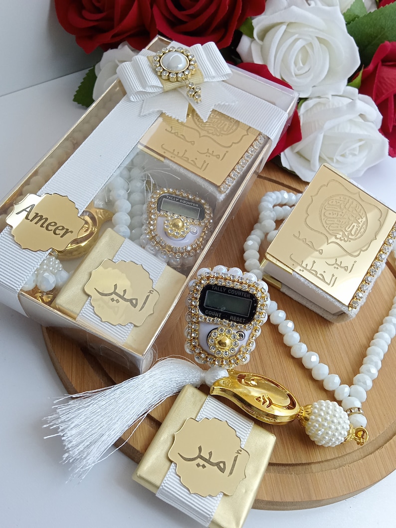Luxury Ramadan Gift Set, Ayatul Kursi Magnet, Quran Bookmark, Islamic ...